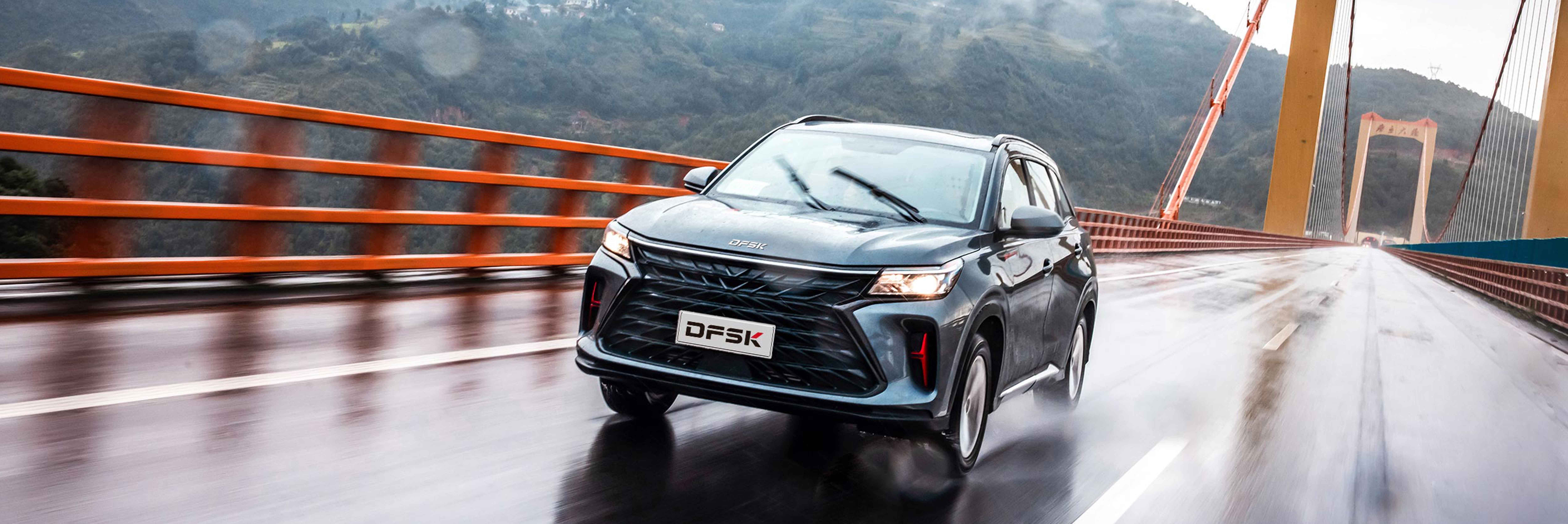 600 - vehículos DFSK MOTORS