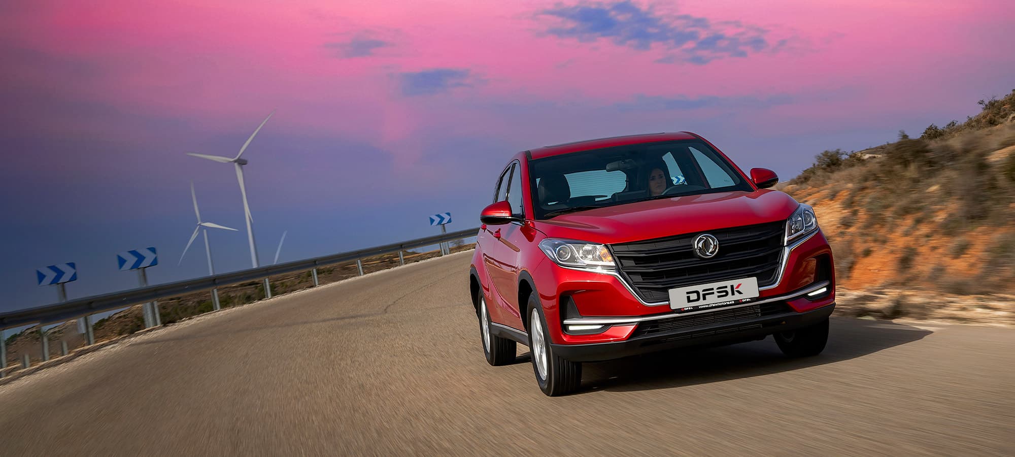 La gama de SUV premium inteligentes | DFSK Motors